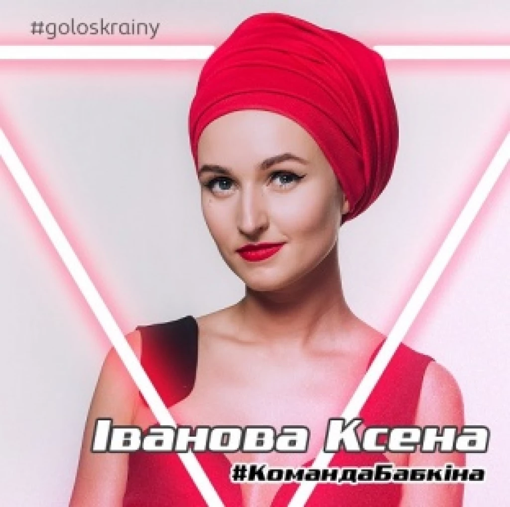 XENA - Toxic – Myband